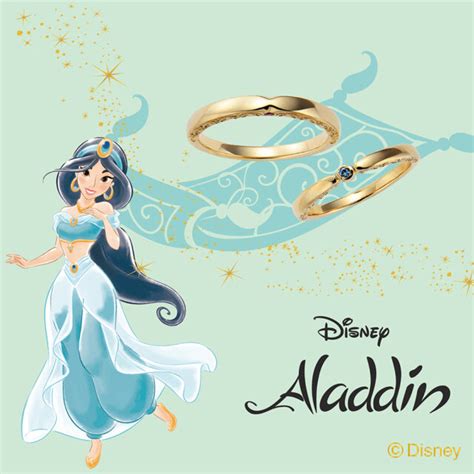 ディズニー 結婚指輪・婚約指輪のjkplanet【公式サイト】