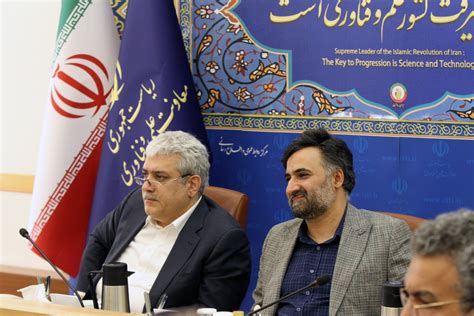 نخستین نشست شورای معاونان و دبیران ستادهای معاونت علمی و فناوری و بنیاد