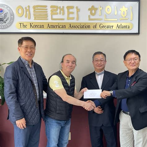 포토 원불교 한인회에 우크라이나 성금 2천달러 보내와 코리안뉴스애틀랜타