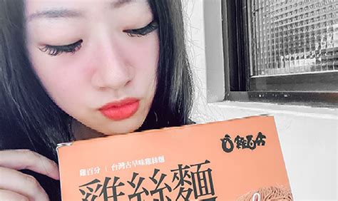雞百分 無麩質雞蛋燒加盟連鎖 潛海戰將淨海 X 雞百分，全國272名潛海戰將，超過450公斤的海洋垃圾