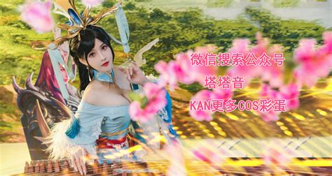 精选COS碧蓝航线奥古斯特冯帕塞瓦尔cos娇媚迷人傲人身材 cn凛子酱 哔哩哔哩