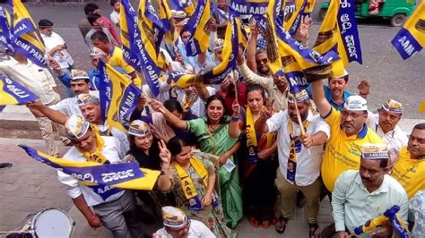 आम आदमी पार्टी को मिला राष्ट्रीय दर्जा लेकिन चार दूसरे राष्ट्रीय दलों