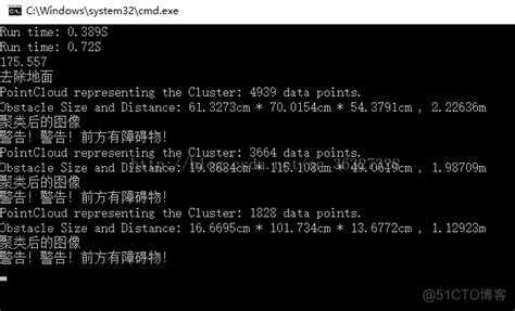 Python点云处理库 Stl 点云数据处理流程mob6454cc673226的技术博客51cto博客