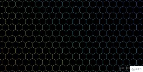 怎么使用css实现酷炫六边形网格背景图 web开发 亿速云