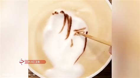 نقاشی زیبا روی قهوه