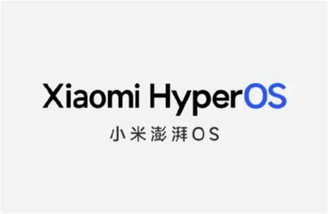Xiaomi Unveils HyperOS Signaling The End Of MIUI Era A Comprehensive