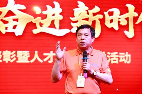 新一轮国企改革背景、内涵、特征与前景分析 ——全国国有企业改革深化提升行动动员部署会议精神解读企业家日报网企业家日报网