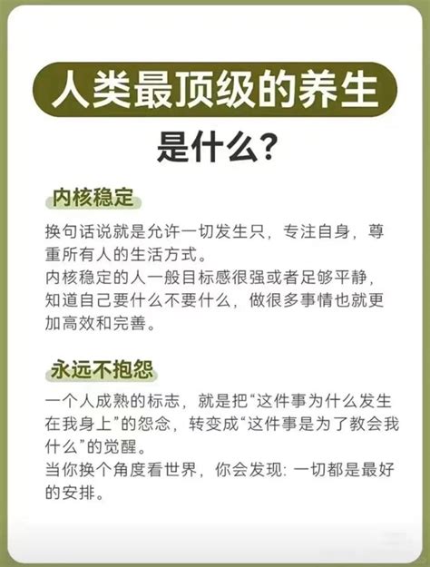 村下老 I Love To Share Added A New Photo 村下老 I Love To Share