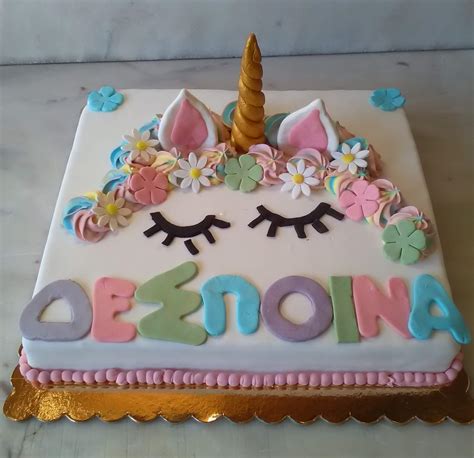 Παιδικές Τούρτες Γενεθλίων Αμορίνο