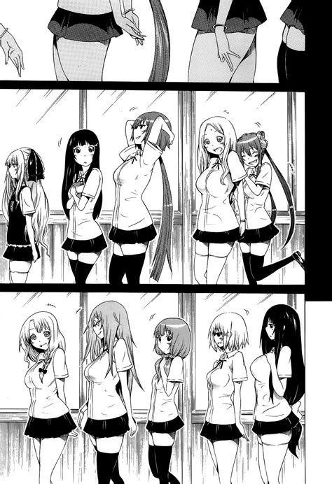 Manga H Milf Akatsuki Myuuto Bishoujo Club Jou Manga H Milf