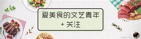 馄饨加个蛋，不仅好吃好看特别香，营养还翻倍，孩子早餐做起来 每日头条