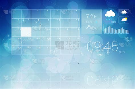 界面与时间，天气和日历