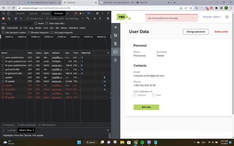 Ita Social Projectsgreencity Api Ubs User User Data Server