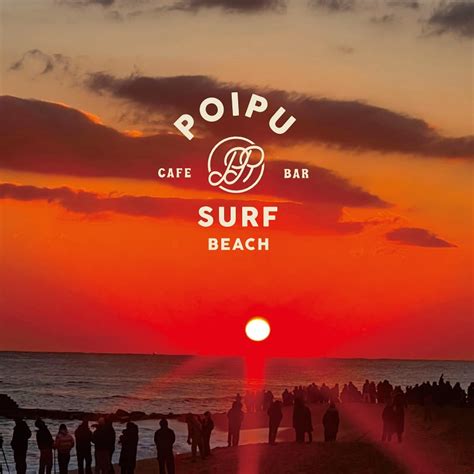 강릉서핑 포이푸 해양경찰안전리더 민간구조대 서핑지도자양성기관 Poipusurf • Instagram Photos And Videos