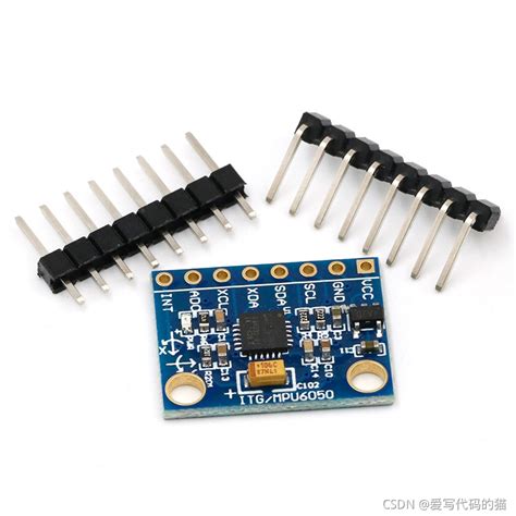 Mpu6050姿态融合解算dmpmpu6050的dmp靠谱么 Csdn博客