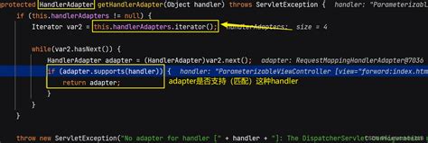 【springboot】请求处理 源码分析 各种参数类型解析原理springboot的四种handler类型 知乎 Csdn博客