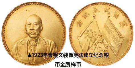 古币回收价格表国内收藏家高价回收古钱币出价120万 华风腾