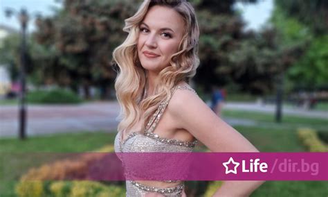 Славка Славова ПГТТ Атанас Димитров гр Нова Загора Лайф Dir Bg
