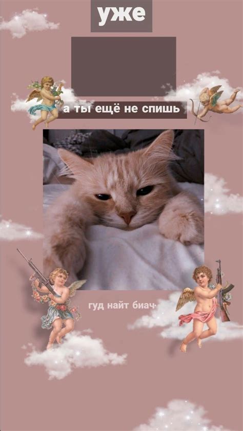 Пин от пользователя 🦋butterfly🦋 на доске обои Wallpaper Девичьи обои Пастельные обои Мятные обои