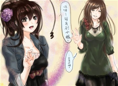 Axis Powershd Wallpapers Backgrounds