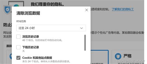 Microsoft Edge 浏览器bingchat （聊天选项）不见处理bing聊天入口不见了 Csdn博客