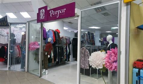 Магазины Тканей В Симферополе — Zazakupkami.ru