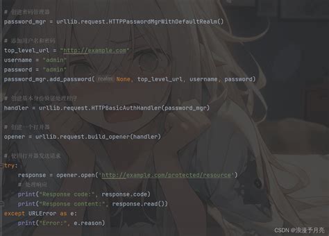 Python爬虫 Urllib的基本介绍urllib3 指定ca内容 Csdn博客