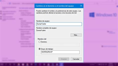 在 Windows 中逐步將電腦加入網域