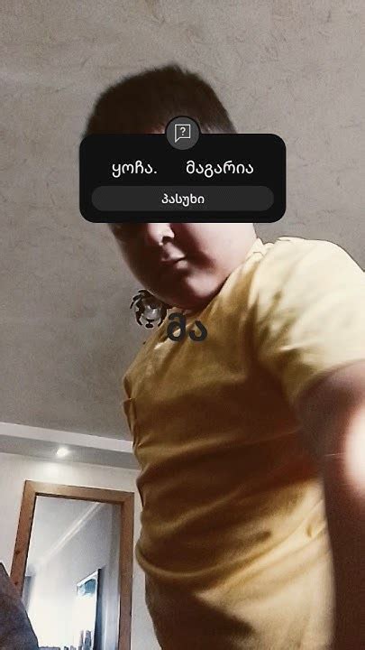 6 ივნისი 2024 Youtube