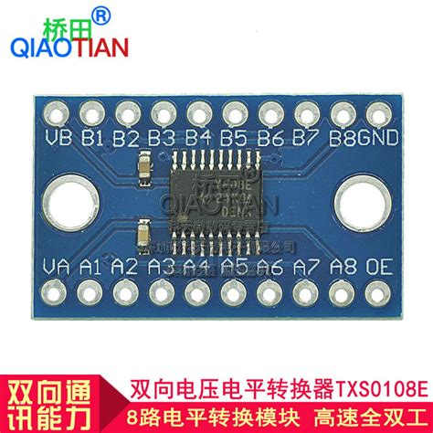 Lormume Hv5812pj G Hv5812pj Plcc28全新原装虎窝淘