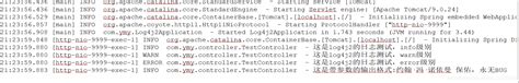 Springboot整合log4j2（将日志输出到指定文件）log4j2怎么格式化输出日志 Csdn博客