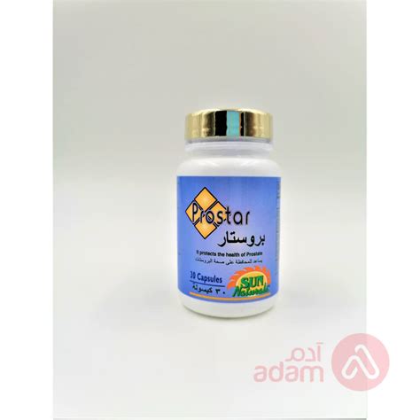 PROSTAR 30CAP | Adam Pharmacies