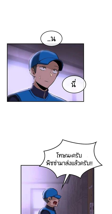 Sextudy Group 27 Ntr Manga โดจิน มังงะ ติดเรท อัพเดททุกวัน