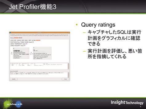 Mysql Diagnostics Wjetprofiler Pdf Databases Computer Software
