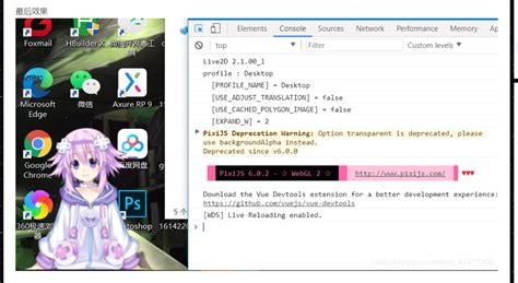 Uncaught TypeError Manager On Is Not A Function Issue 111 Guansss