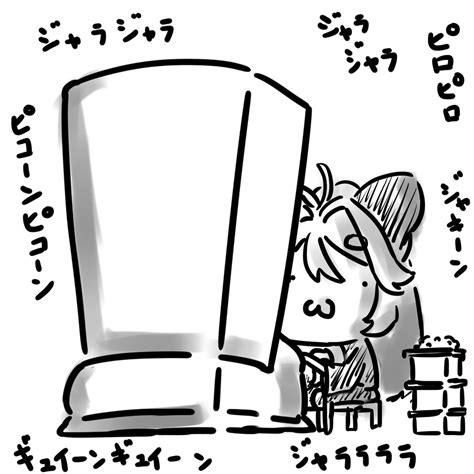 ろまやすさん romayasu のさくらもちさん 悪ふざけマシマシ マヨ マヨい画の漫画