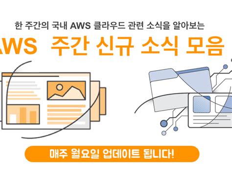 도서 Sql Injection 공격 자동화 기법 지락문화예술공작단