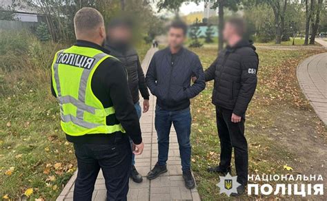 У столиці судитимуть 24 річного киянина який організував незаконну схему перетину кордону для