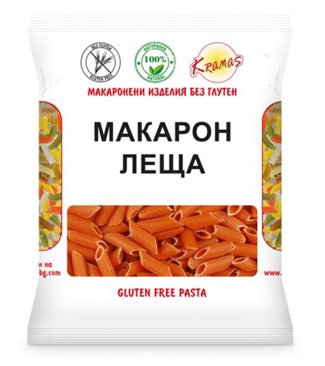 Безглутенови макарони от леща Вкусна и диетична рецепта