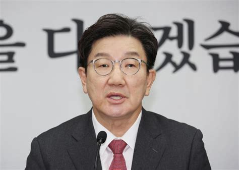 권성동 김상욱 당론 함께하기 어려우면 탈당 고려 권유