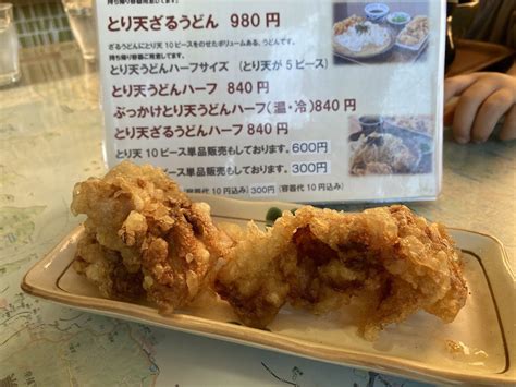 十勝×香川で新たな美味しさを！「さぬきうどん十勝うまげ屋」オーナー（幕別町） 北海道likers
