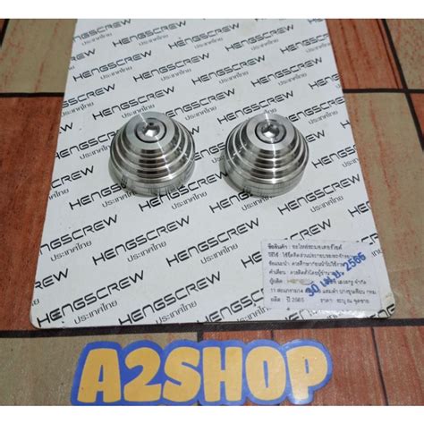 Jual Bandul Stang Jalu Stang Vario 160 Beat Deluxe Genio Stainless