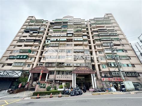 基隆市安樂區 優室法拍屋案件查詢系統