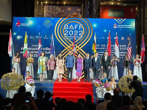 งานเทศกาลภาพยนตร์อาเซียนแห่งกรุงเทพมหานคร ปี 2565 สถาบันบัณฑิตพัฒนศิลป์ เว็บไซต์สำหรับผู้สนใจ