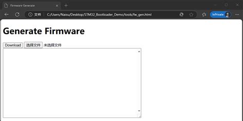 STM 单片机示例BootloaderUART STM H VIT STM CubeIDE stm h bootloader CSDN博客