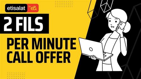 Etisalat International Call 5 Fils Per Minute 2024 Dubai Sims
