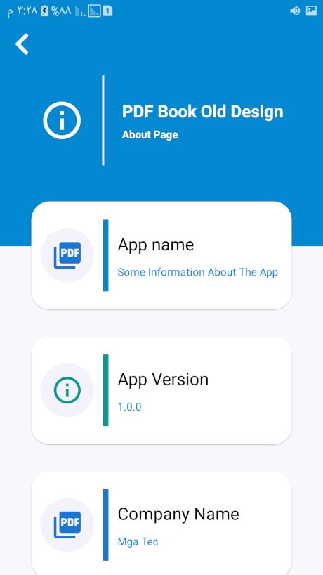 Android Pdf Book Template With Admob By Mga Mohamed CodeCanyon