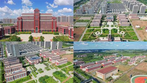 航拍长春工业大学视频素材下载