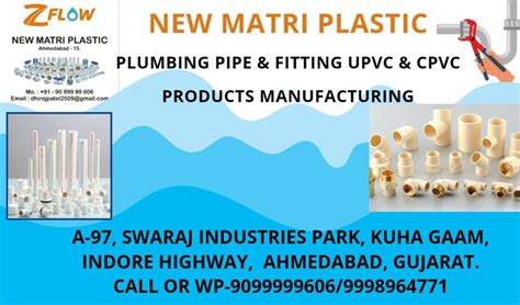 Dhiraj Patel On Linkedin My New Factory Address