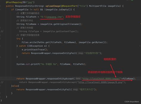 解决浏览器无法访问本地文件的问题（vue3 0 javaspringboot） vue访问本地文件目录 csdn博客